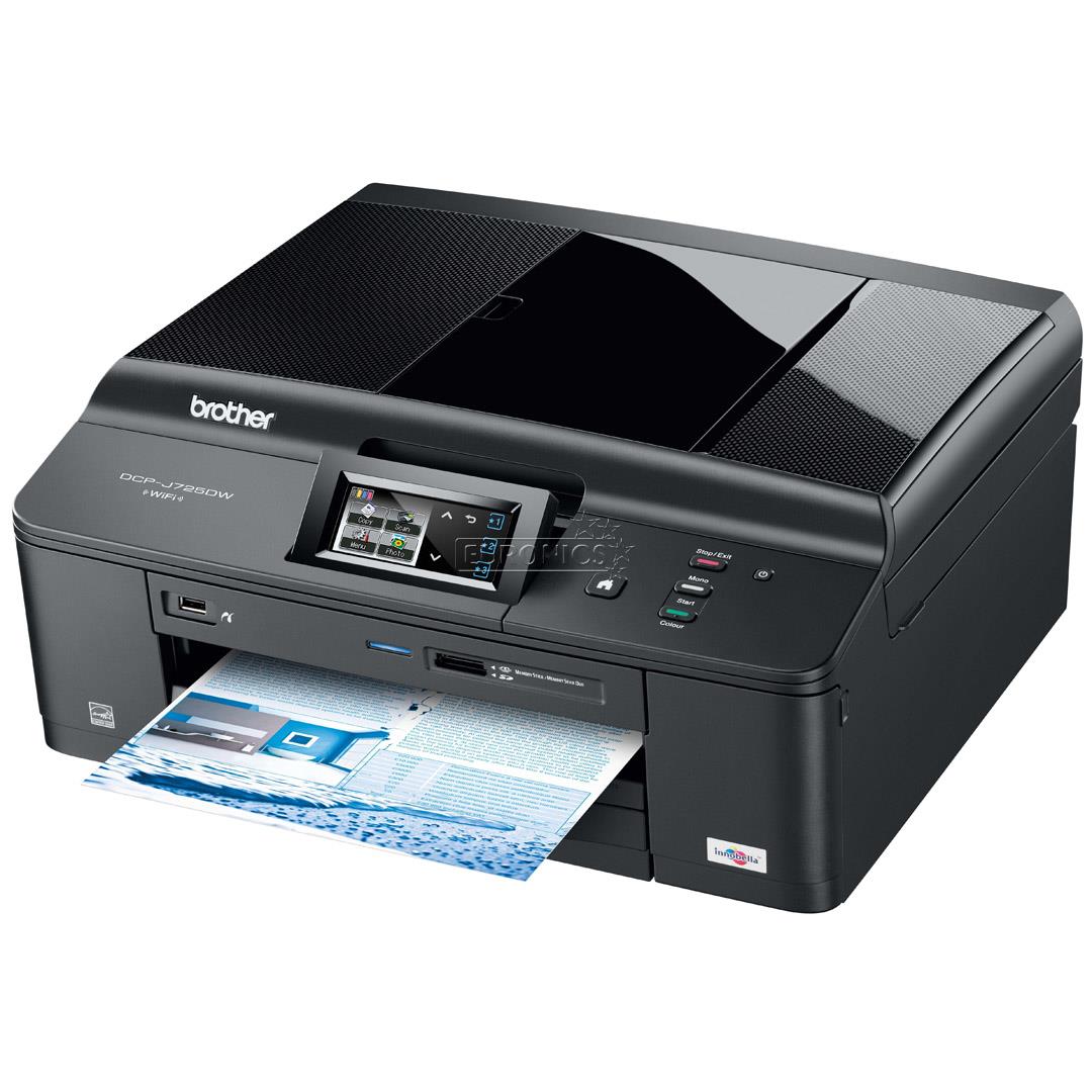 Multifunkcionālais tintes printeris, Brother, DCPJ725DWZW1